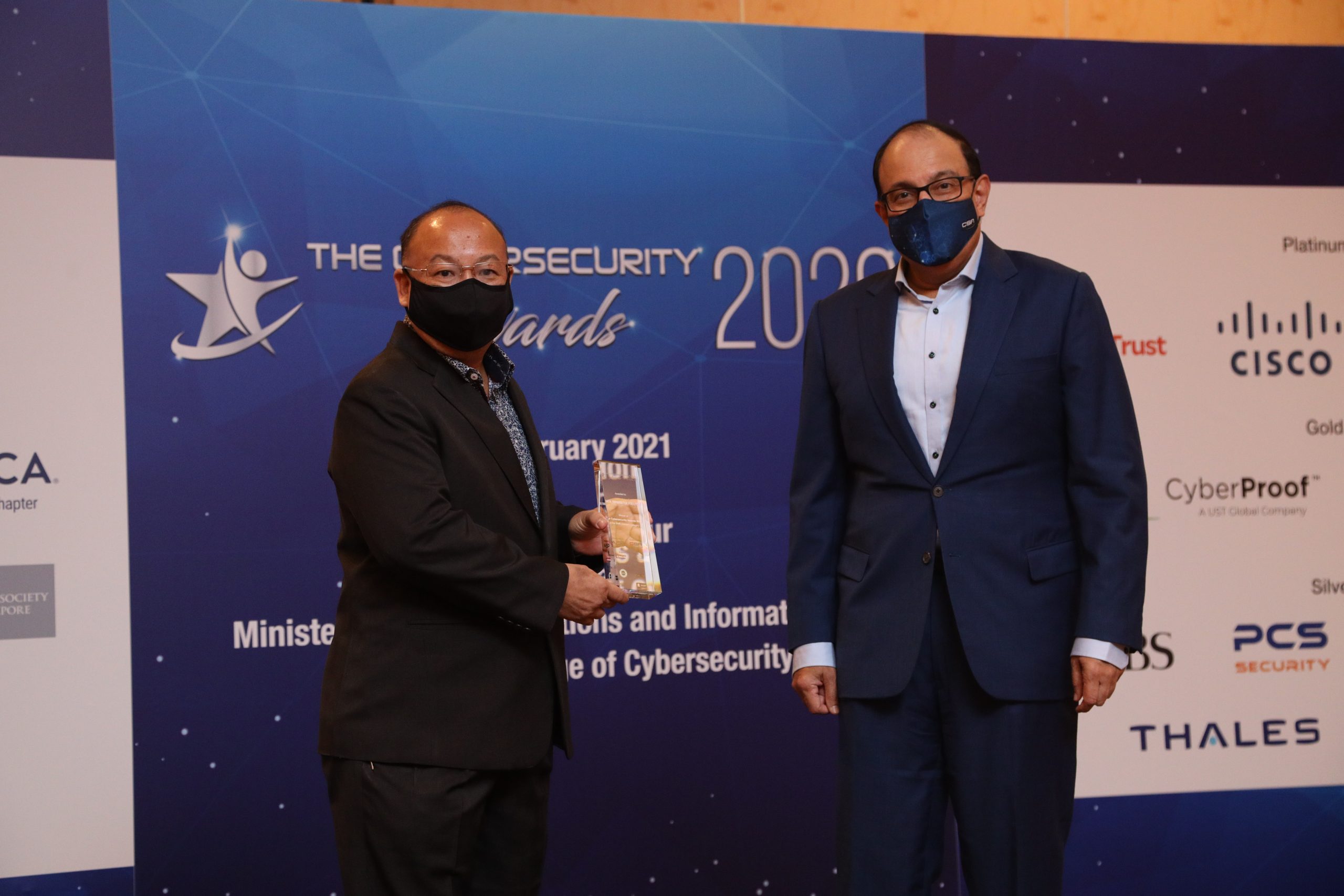 Data Terminator has been awarded The Cybersecurity Award 2020 – SME ...