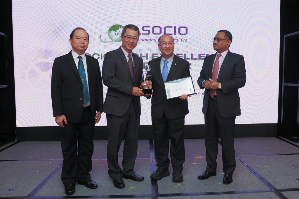 Data Terminator recently received the ASOCIO Cybersecurity Award 2022 ...